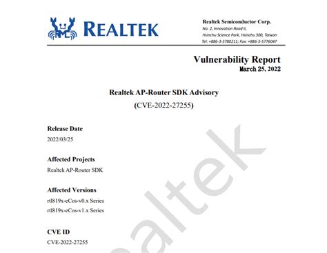 逾 20 品牌網絡設備受影響 Realtek 晶片 Sdk 開發套件發現零點擊 Rce 漏洞 Xfastest Hong Kong