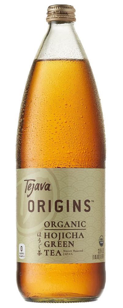 Tejava The Unsweetened Tea