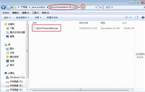 Java 合并、拆分ppt幻灯片java程序快速合并多个pptx文档 Csdn博客