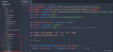 4 browserslist browserslistrc csdn博客