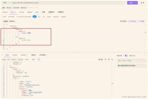 Springboot 整合 Elasticsearch（二）：使用请求来操作es
