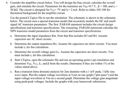 Solved 4 Consider The Amplifier Circuit Below You Will Chegg Com