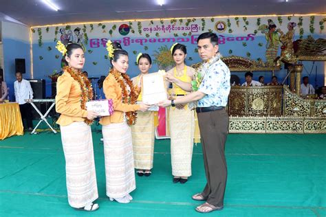 တနင်္သာရီတိုင်းဒေသကြီးဝန်ကြီးချုပ် ဦးမြတ်ကို ၁၃၈၅ ခုနှစ်၊ တနင်္သာရီတိုင