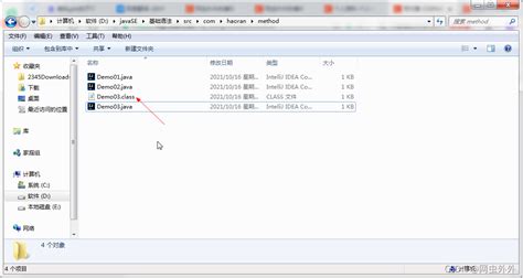 命令行传递参数cmd传参 Csdn博客