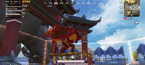 龙狮迎冰雪 小米游戏中心
