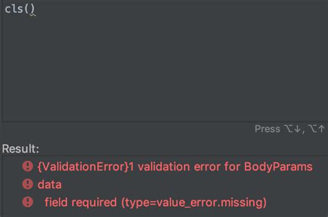 empty body and schema with all optional attributes · issue 65