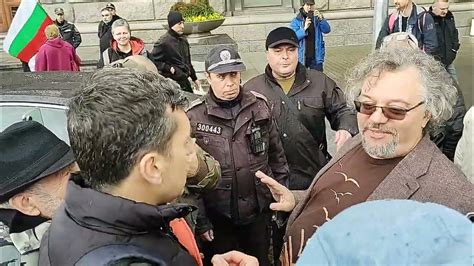 Протест пред бившия Партиен дом сега Народно събрание 2 Youtube