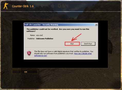 UCP Anti Cheat Semi Automatic Installation Of Anti Cheats Client Part