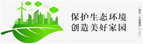 大丽花线虫病 花卉 花鸟网