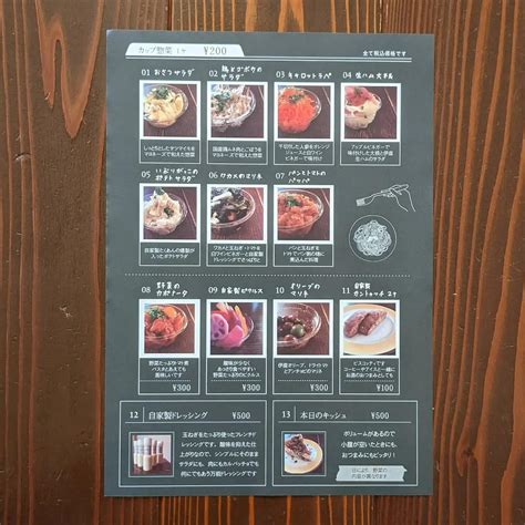 Babbo Babbo Added A New Photo