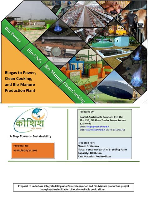 Ksspl Bgp Pl 241103 500cum Pdf Biogas Manure