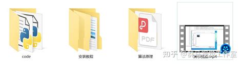 Python基于Opencv的鱼群密度速度检测系统源码教程 知乎
