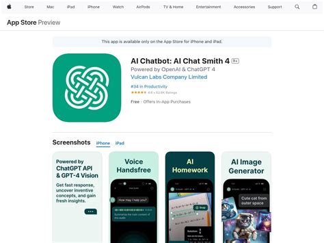 AI Chatbot AI Chat Smith 4 App PowerBrain Ask AI Chat Assistant