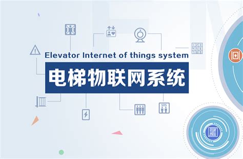 产品展示 苏州宏川达电子科技有限公司