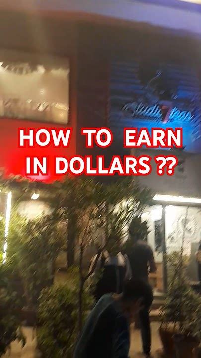 How To Earn In Dollarshowtomakemoneyonline Elonmusk Dollar Coding Earnmoneyonline Youtube