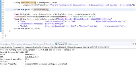 Apache Commons Text远程代码执行漏洞cve 2022 42889分析 Admin 神风 博客园
