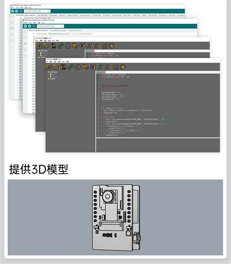 Esp32 Visual Recognition Module Wifi Real Time Image Transmission Iicserial Open Source Sensor