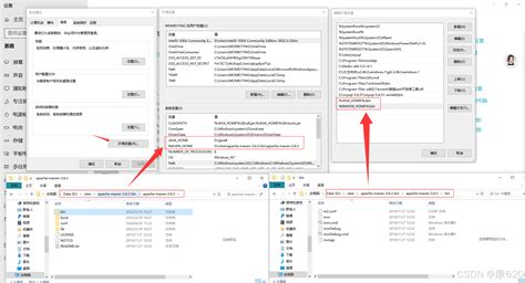 安装maven并配置环境变量，修改maven配置文件修改mvn配置文件 Csdn博客