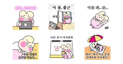 Vlog 프리랜서의 하루