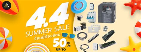 อินเวอร์เตอร์ อินเวอร์เตอร์ Inverter มือสอง สภาพดีราคาถูก