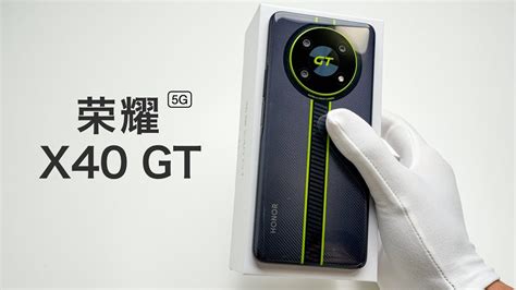 【开箱】荣耀x40 Gt顶配沉浸式开箱体验 竞速黑12gb256gb 游戏测试视频能力测试 Youtube