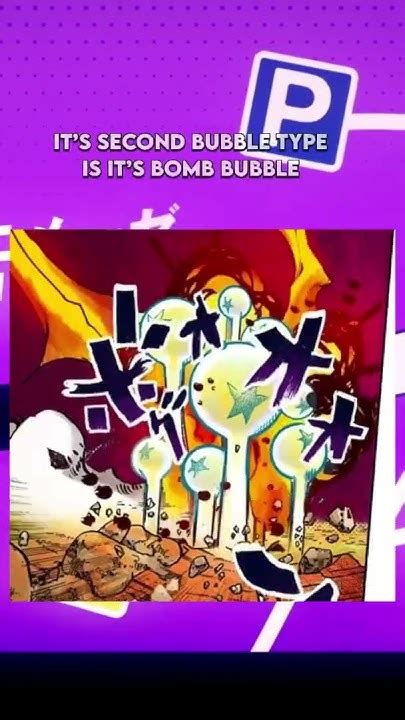 Soft And Wet Jojos Bizarre Adventure Jojo Shorts Anime Youtube