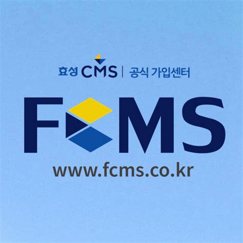 주차관제 주차유도 시스템 렌탈 비용 쉽게 관리하세요 네이버 블로그