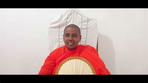 සතර සතිපට්ඨාන භාවනා වැඩසටහන පළමු දින 1 කොටස Youtube