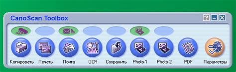Canoscan Toolbox 5 0 1 2a русская версия скачать для Windows 10 и 7