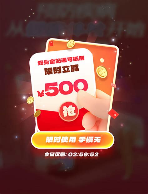 大暑壁纸手绘高清图片大暑壁纸手绘高清素材大暑壁纸手绘高清图片素材下载 潮国创意