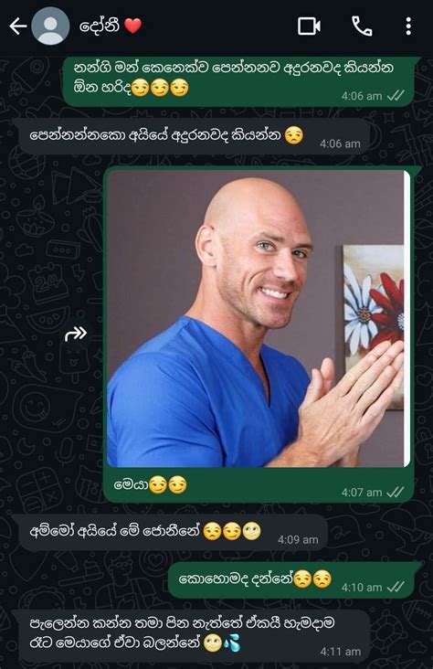 Mr ඇටේ 👇🤣 Facebook