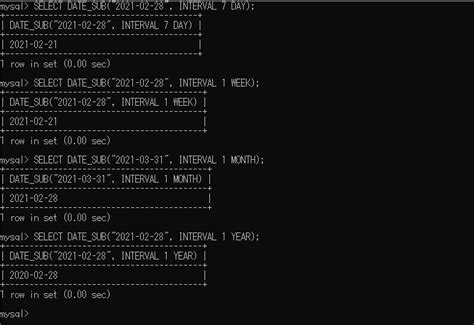 【sql基礎】日付関数 Tech Projin