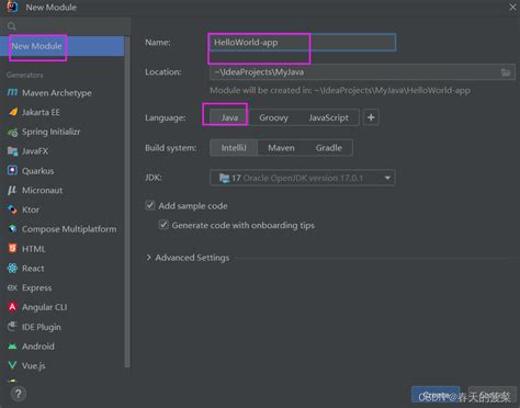 【java】intellij Idea创建helloworldidea Helloworld Csdn博客