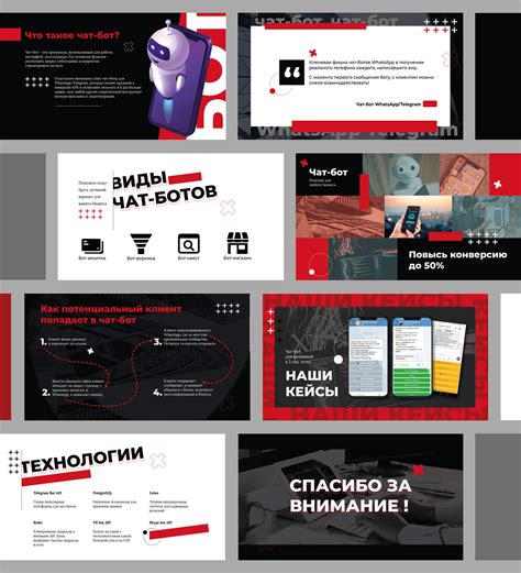 Presentation For Chat Bot On Behance