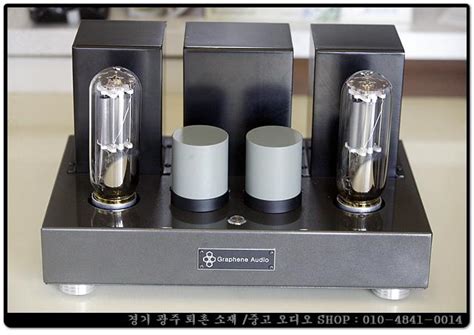 소리전자 Graphene Afterbuner 211 싱글 진공관 파워앰프