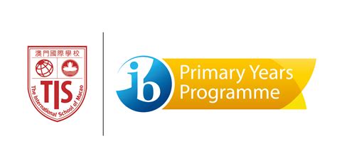 Tis Officially Receives Ib Pyp Authorization — The International School Of Macao 澳門國際學校