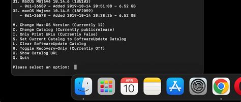 How To Download Specific MacOS Versions Beta Public Or PublicRelease TechRechard
