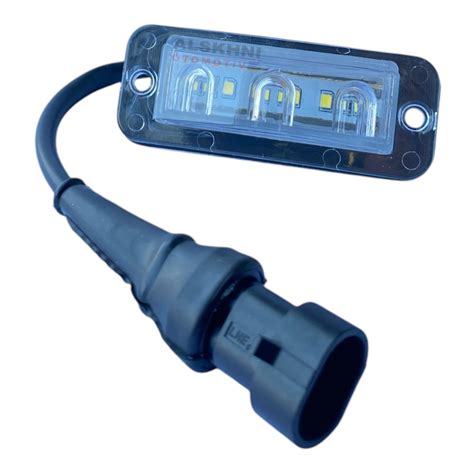 Setra Number Plate Lamp Socket Alskhni Automotive Setra Number Plate Lamp Socket Alskhni Automotive