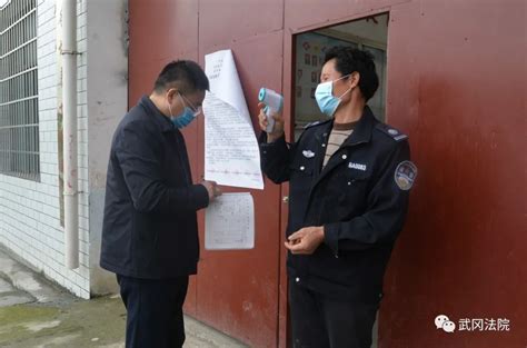 武冈法院党组书记、院长李冰寒到新东九年义务制学校督导疫情防控工作澎湃号·政务澎湃新闻 The Paper