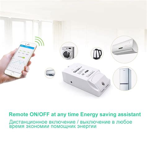 ITEAD Sonoff Pow Wireless WiFi Switch ON Off 16A With Real Time Power Consumption Measurement