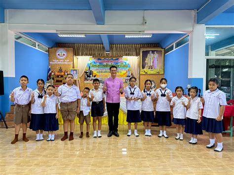 การแข่งขันทักษะภาษาไทยตามโครงการรักษ์ภาษาไทย เนื่องในสัปดาห์วันภาษาไทย ประจำปีการศึกษา ๒๕๖๘