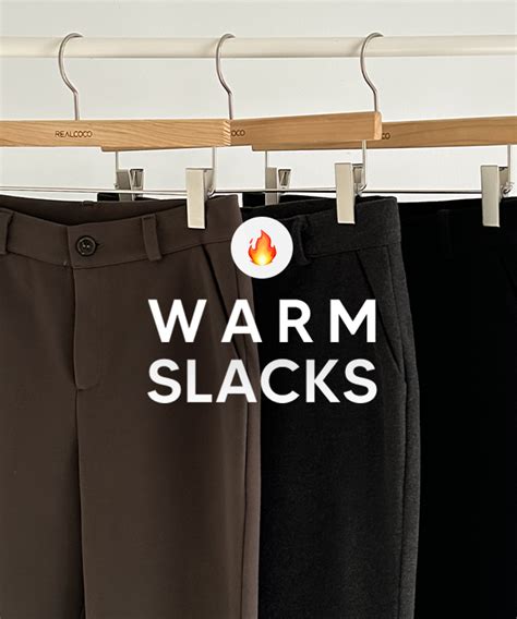 리얼코코 단독 2단기장누적3천장made 로그 세미 부츠컷 슬랙스 3 Color 하객룩출근룩오피스룩면접룩스판바지