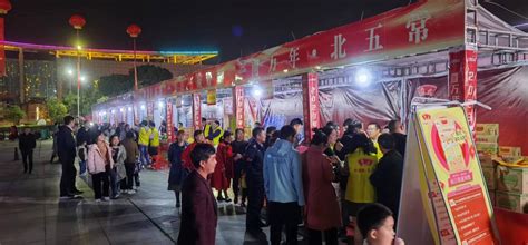 鲁花集团协办万年县2023年消费提振年活动 为万年贡米地理品牌赋能 新华网客户端