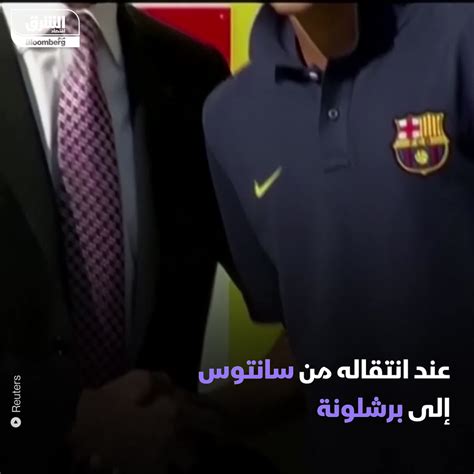 نيمار قد يُسجن Now الشرق
