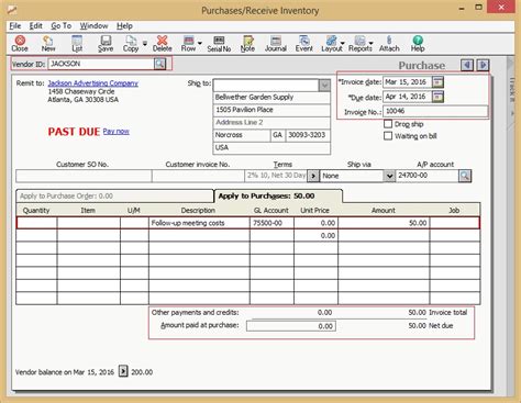 Migrating AP Invoices From Sage 50 US To Sage 100 GUMU Integrations Tips Tricks And Components