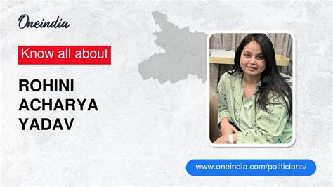 Rohini Acharya Yadav Age Biography Education Husband Caste Net