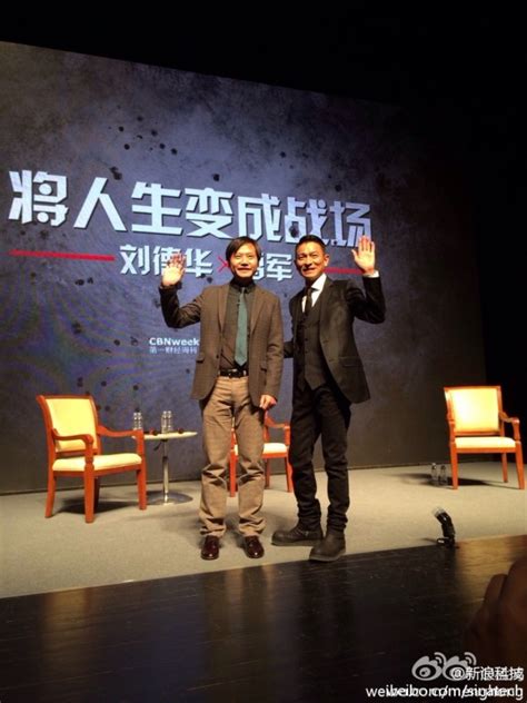 馬雲、雷軍爭投資台灣創業家，背後圖什麼？答案：免費品牌行銷 Mr Jamie