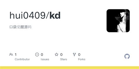 Github Hui0409kd 口袋觉醒源码