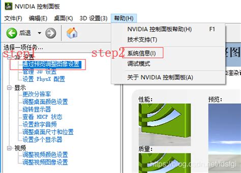 win10戴尔游侠gtx1050ti tensorflow gpu cuda10 0 130 cudnn7 4 1 5配置深度学习环境