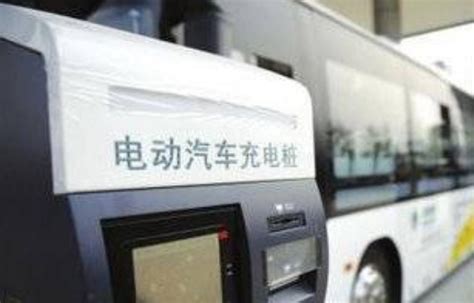 新疆首个电动汽车有序充电桩投运